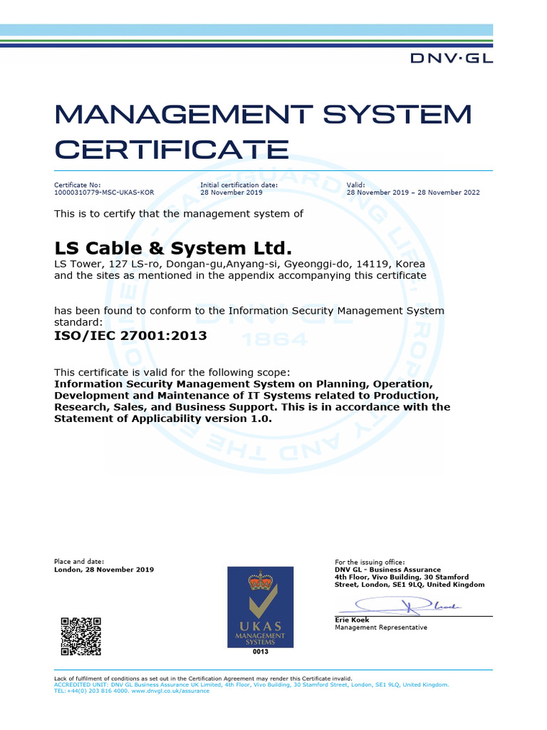 LS Cable & System ISO 27001 Certificate | PDF | Computer Standards