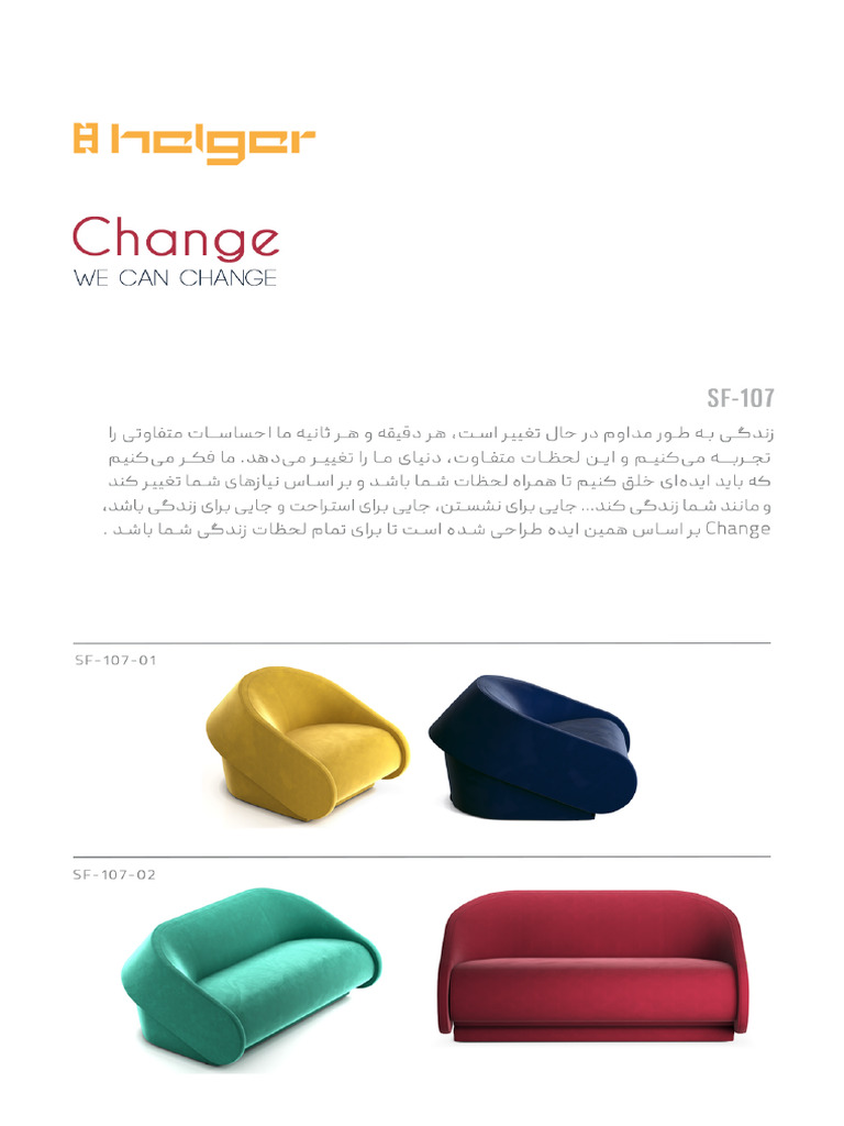 Change Flyer | PDF