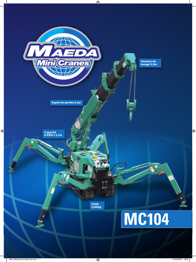 MC 104 | PDF