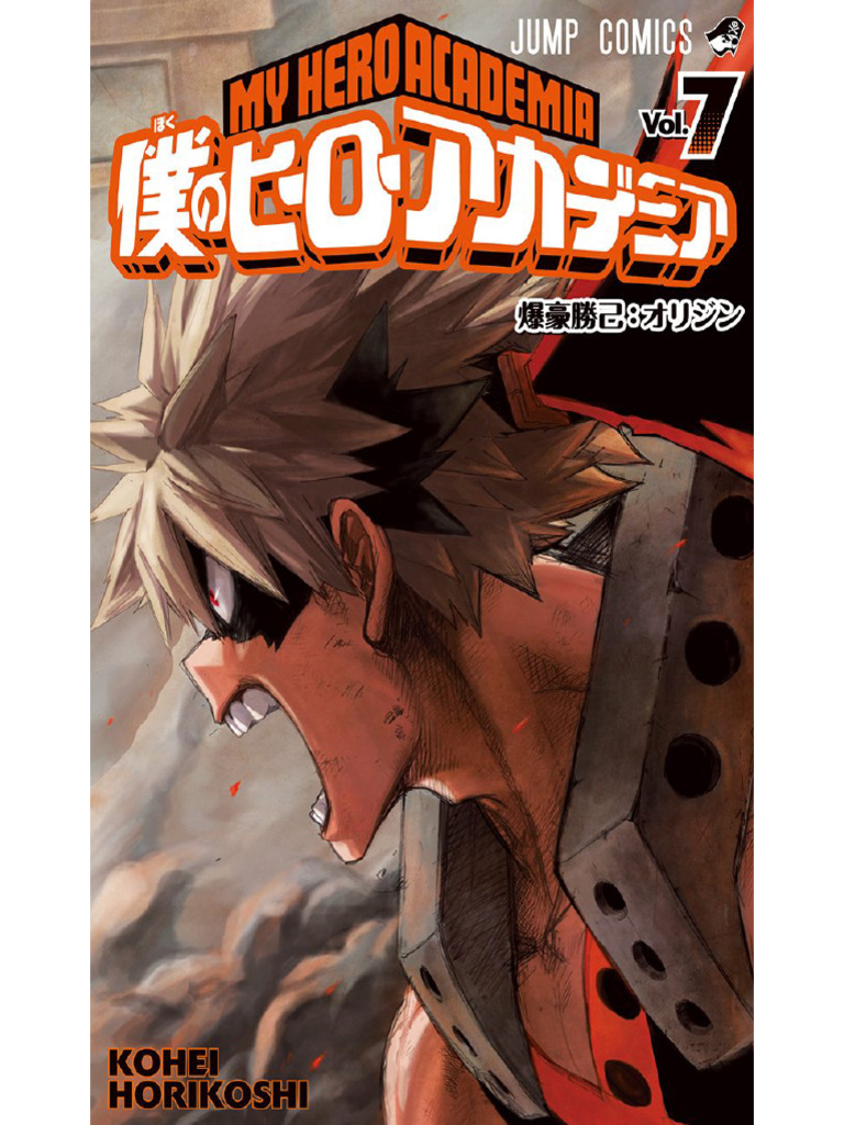 My Hero Academia Volumen 7 Katsuki Bakugo Origen (Kohei Horikoshi) (Z ...