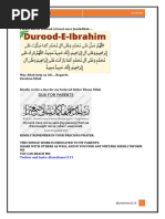 University of Lahore UOL Entry Test Sample Paper | PDF | Common Cold ...