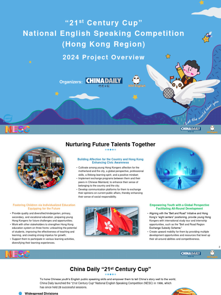 "21st Century Cup" NESC (HK Region) 2024 Project Overview | PDF | We ...