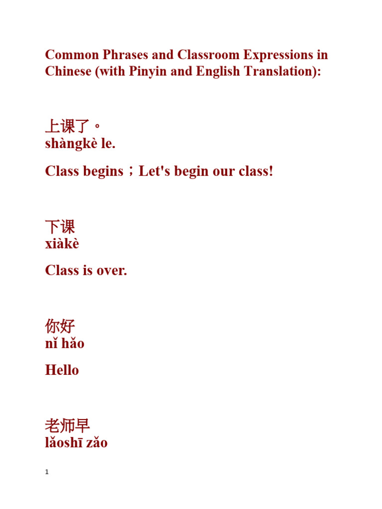 Common Phrases and Classroom Expressions in Chinese in CH en Pinyin1 | PDF