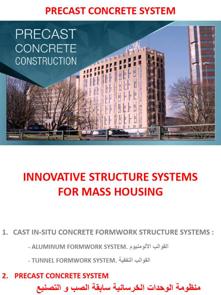 Precast Concrete - Lecture 1 | PDF | Precast Concrete | Concrete