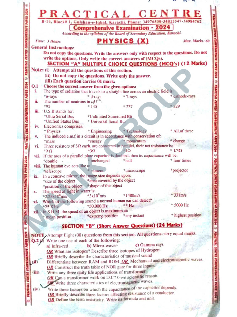 X Physics - PC Comprehensive 2024 - MK Official | PDF