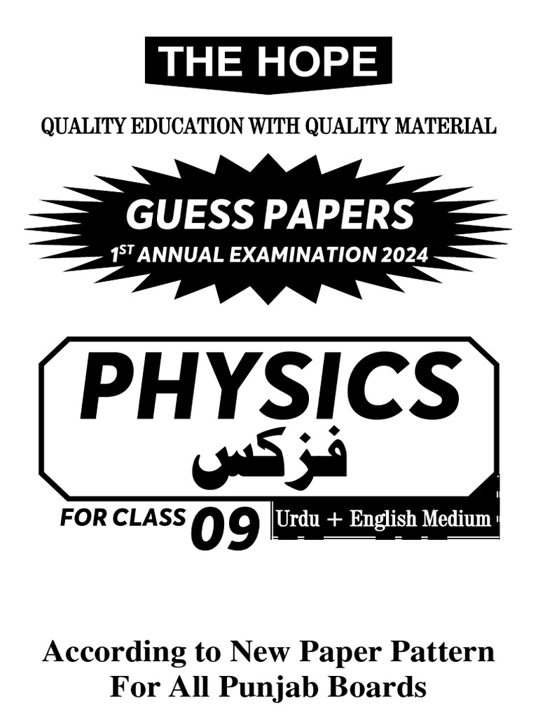 Physics 9TH Guess Papers 2024 | PDF