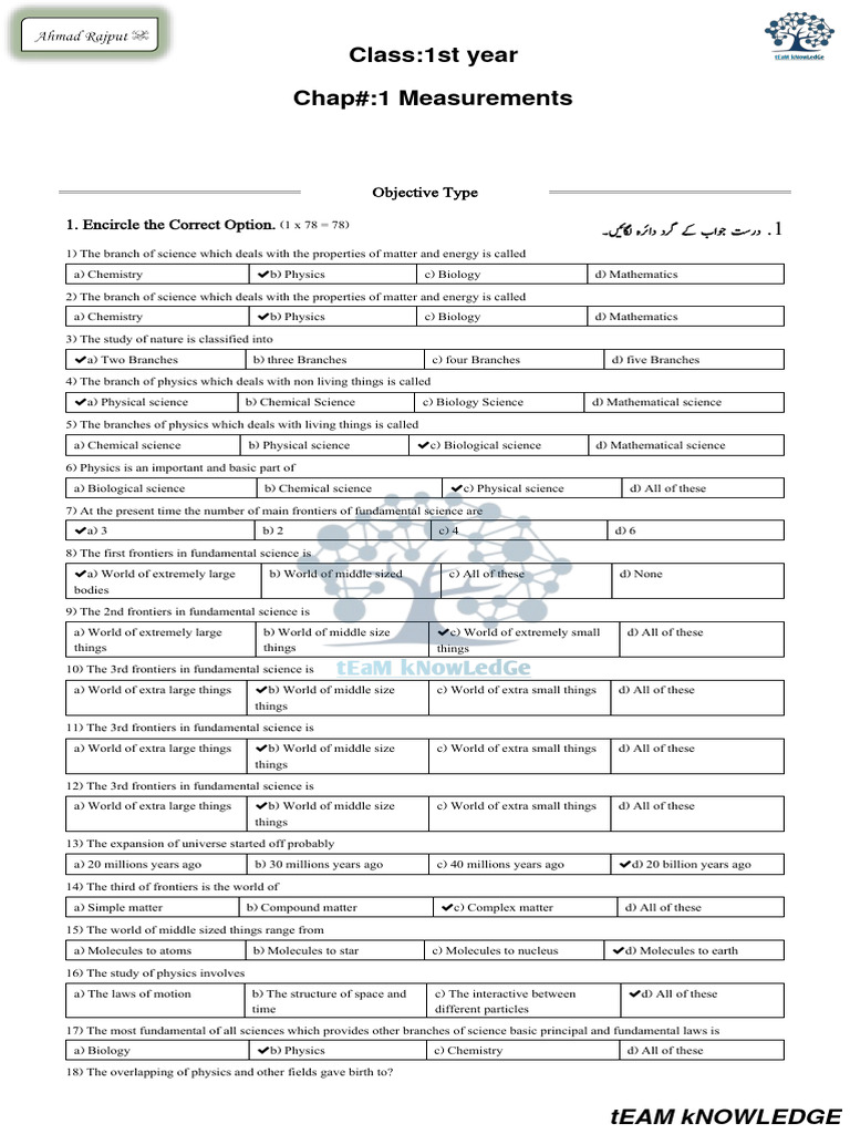 Solved Chap - 1 1st - Year - Physics - MCQs | PDF | Significant Figures | Physical Sciences