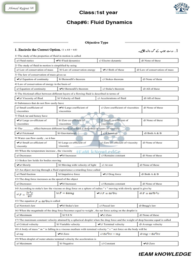 Solved Chap 6 1st Year Physics MCQs | PDF | Fluid Dynamics | Drag (Physics)
