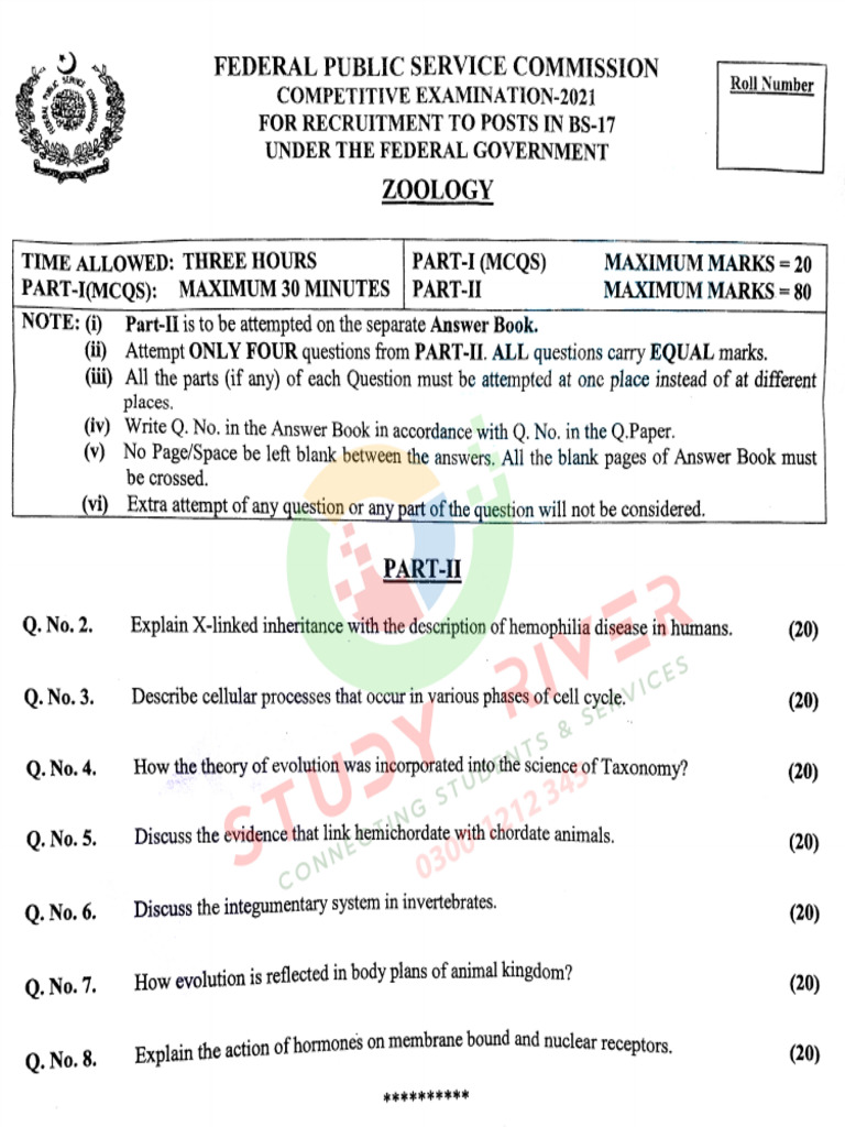 Zoology Paper CSS 2021 | PDF