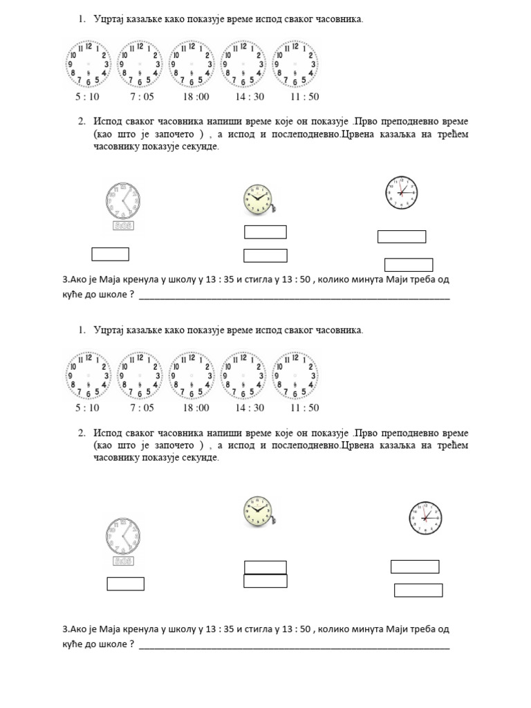 170 Merenje Vremena Cas I Minut Obrada | PDF