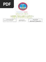 Sigtas Manual v1 | PDF