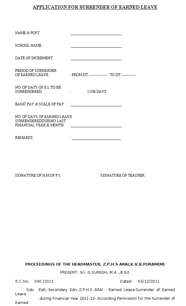 Earned Leave Surrender Application Form | PDF