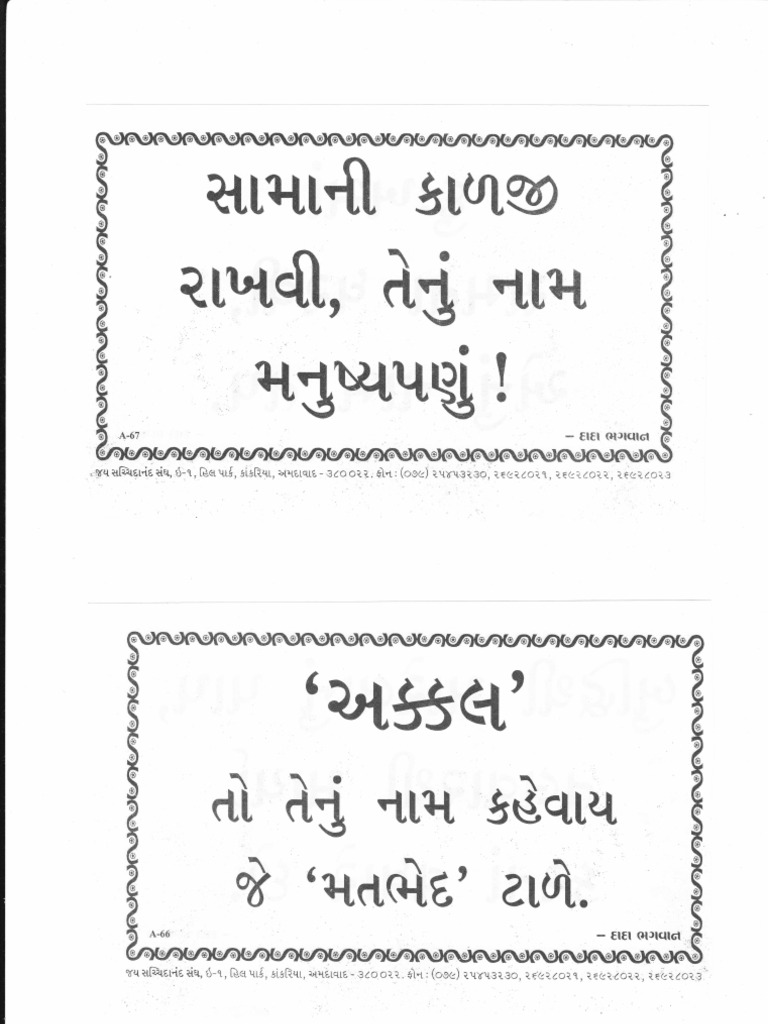 Cllgtsxgt8Xg/Ex9/Ex9/Cxg/Exg/Sxg/Exg/E: Erq+T (I (, LT, D4,6-1, Leeqr (, RLSN, U, R, R.Ril.U ...