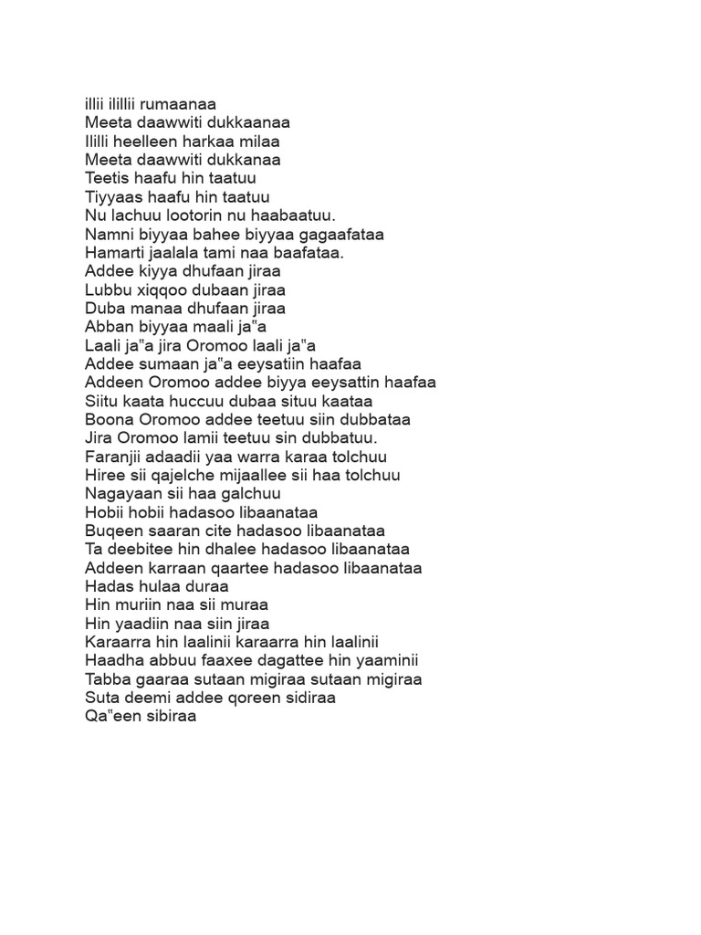 SIRBA AADAA_240327_034358 | PDF