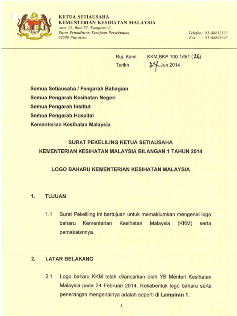 Surat Pekeliling KSU Bil 1 2014 Pengggunaan Logo KKM 5 | PDF