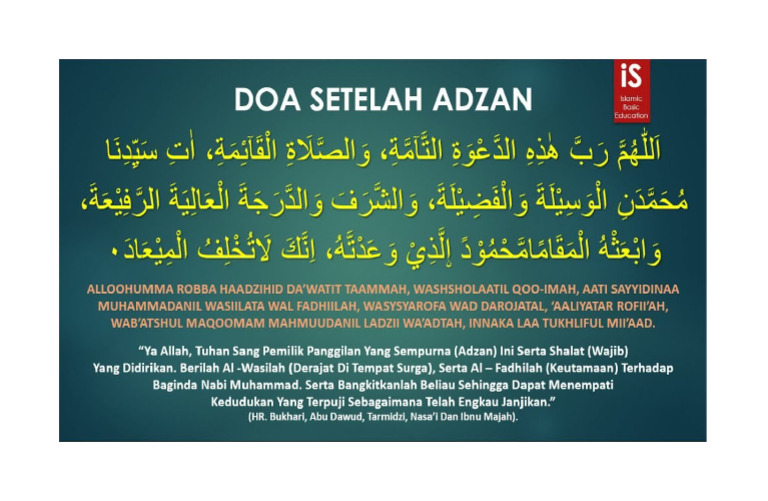 Doa Setelah Adzan | PDF