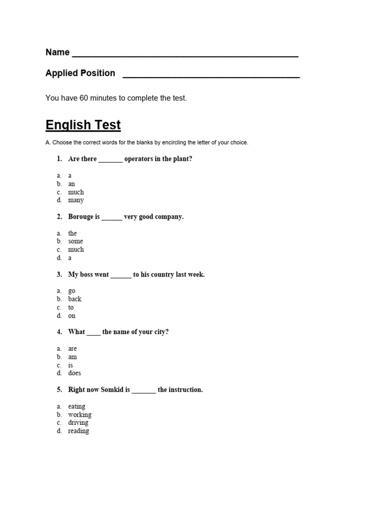English Test | PDF