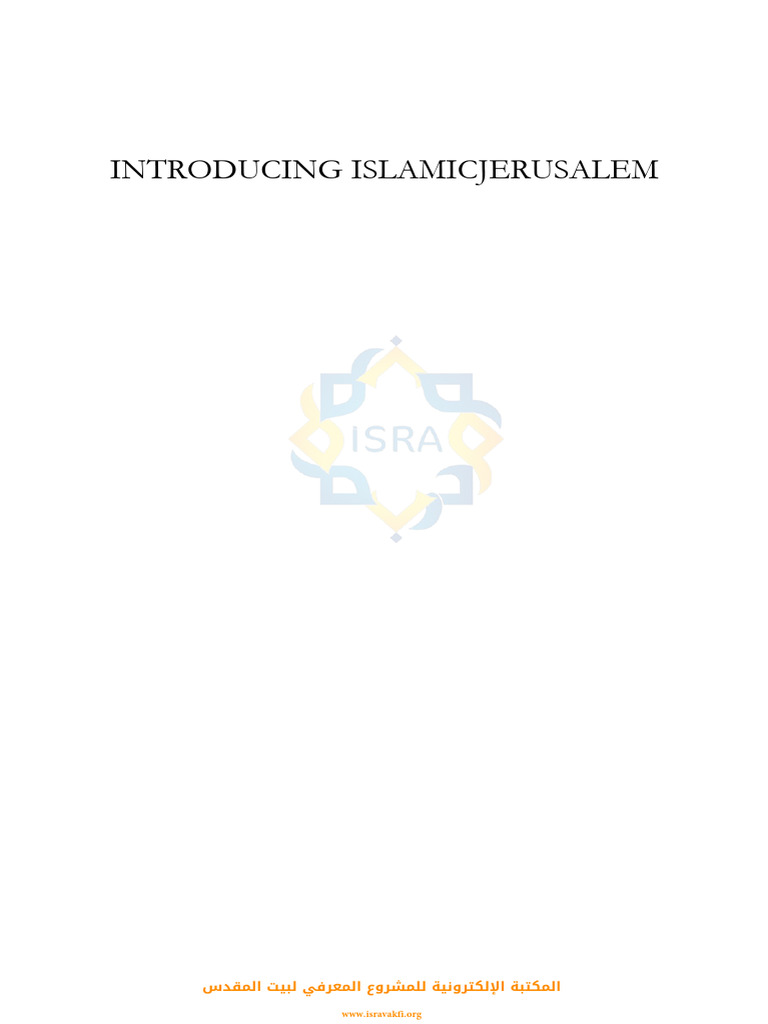 Introducing Islamic Jerusalem | PDF