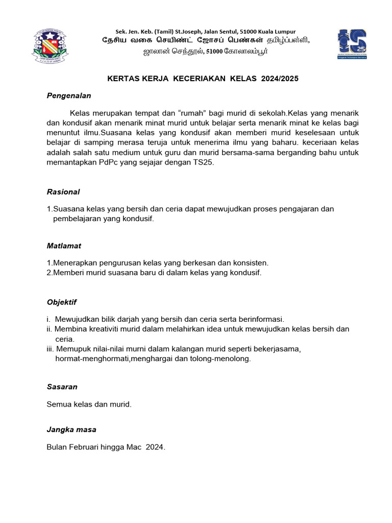 Kertas Kerja Keceriaan Kelas 2024 | PDF