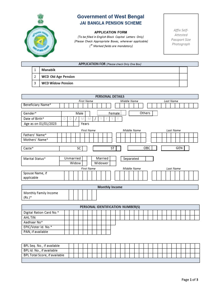 Jai Bangla Swo Form | PDF