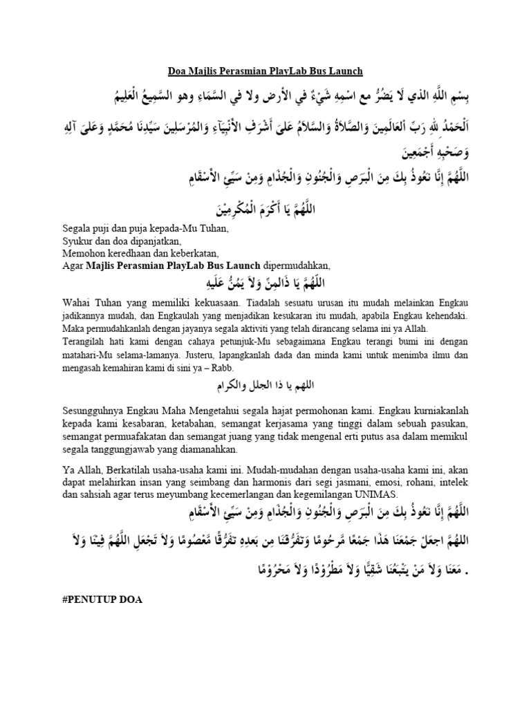 Doa Majlis Perasmian PlayLab | PDF