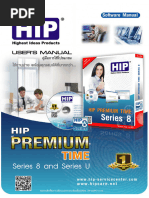 คู่มือการใช้งานโปรแกรม SMARTWEB | PDF