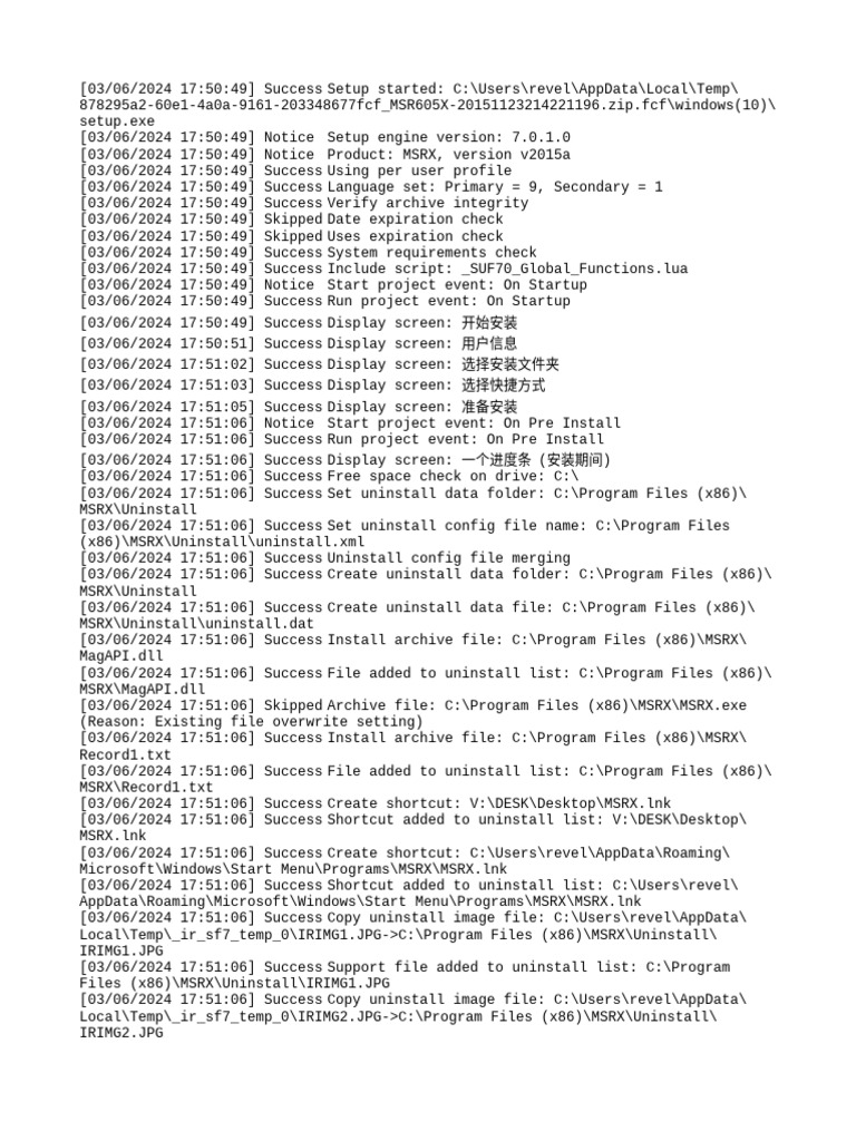 MSRX Setup Log | PDF | Computer File | Computer Architecture
