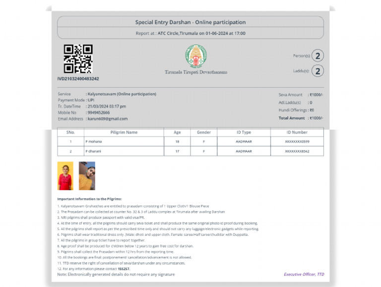 Virtual Seva Receipt | PDF