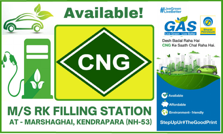 CNG Available Banner - 01 | PDF