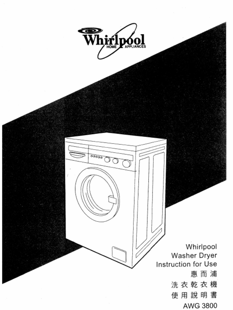 Whirlpool AWG 3800 Washer-Dryer | PDF