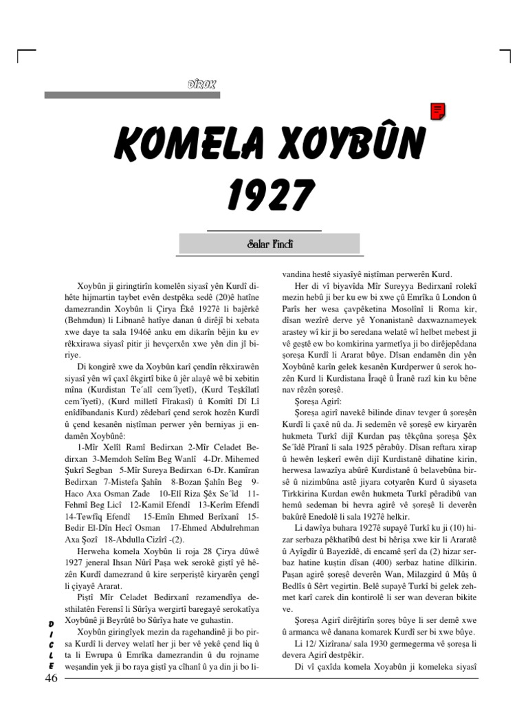 XOYBUN | PDF