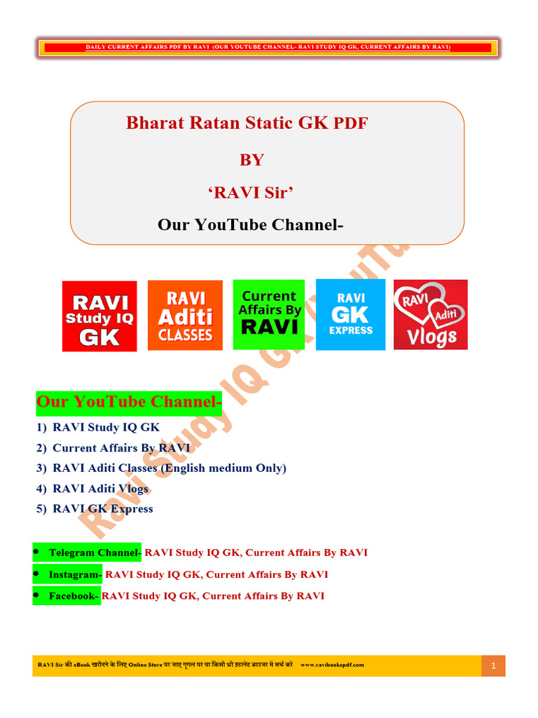 Bharat Ratan GK | PDF