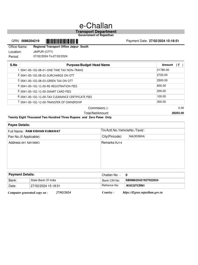 Rto Tax Chalan | PDF