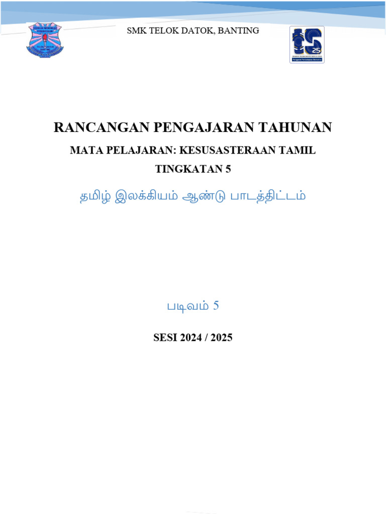 RPT - KST - T5 New | PDF