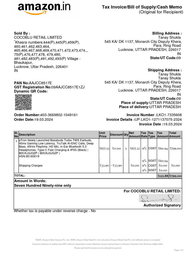 Invoice | PDF | Invoice | Government Finances