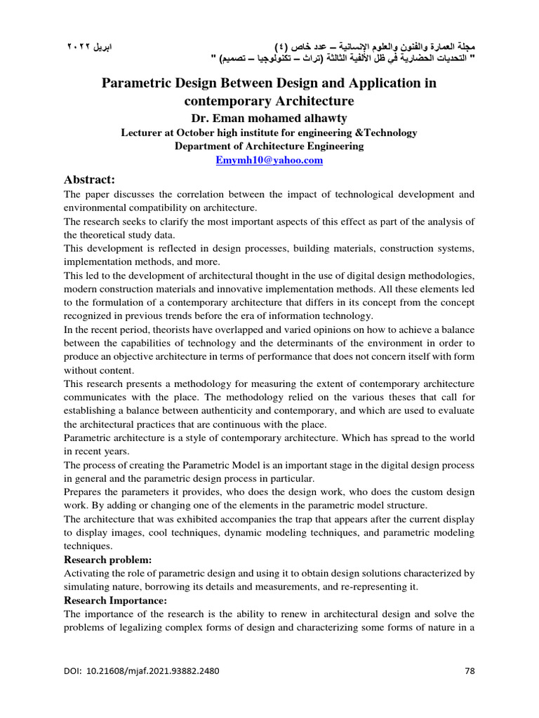 Parametric Design Between Design and Application in Contemporary Architecture | PDF