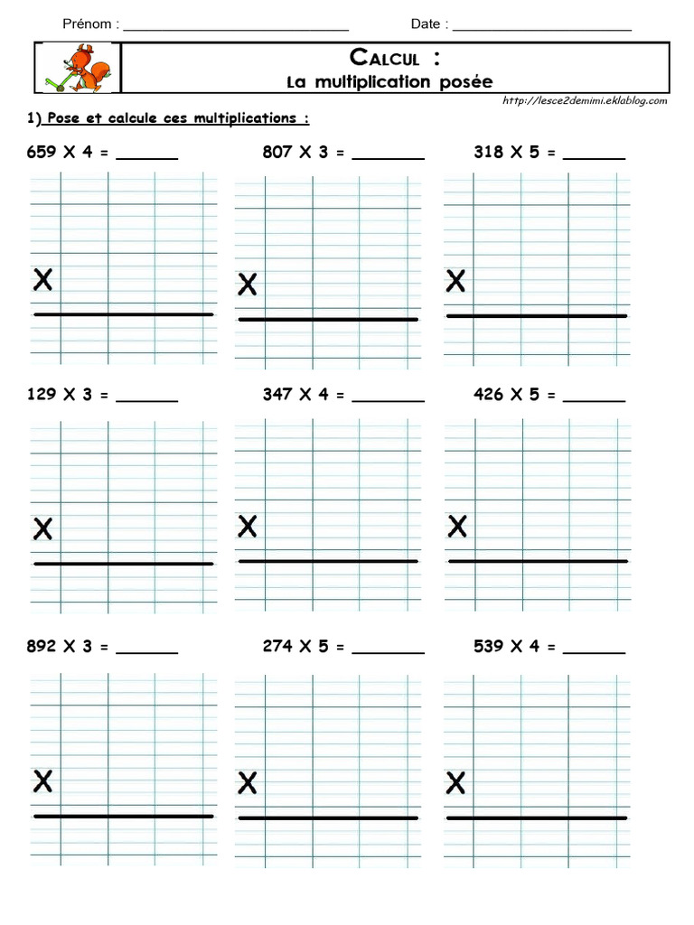 Multiplication Practice Worksheet | PDF