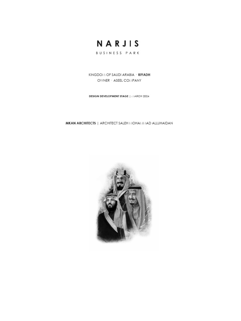 Narjis Business Park Design Overview | PDF | Riyadh | House Of Saud