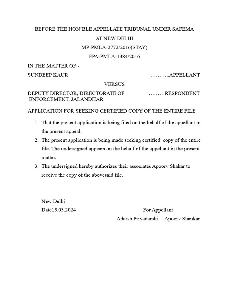Application for Certified File Copy | PDF