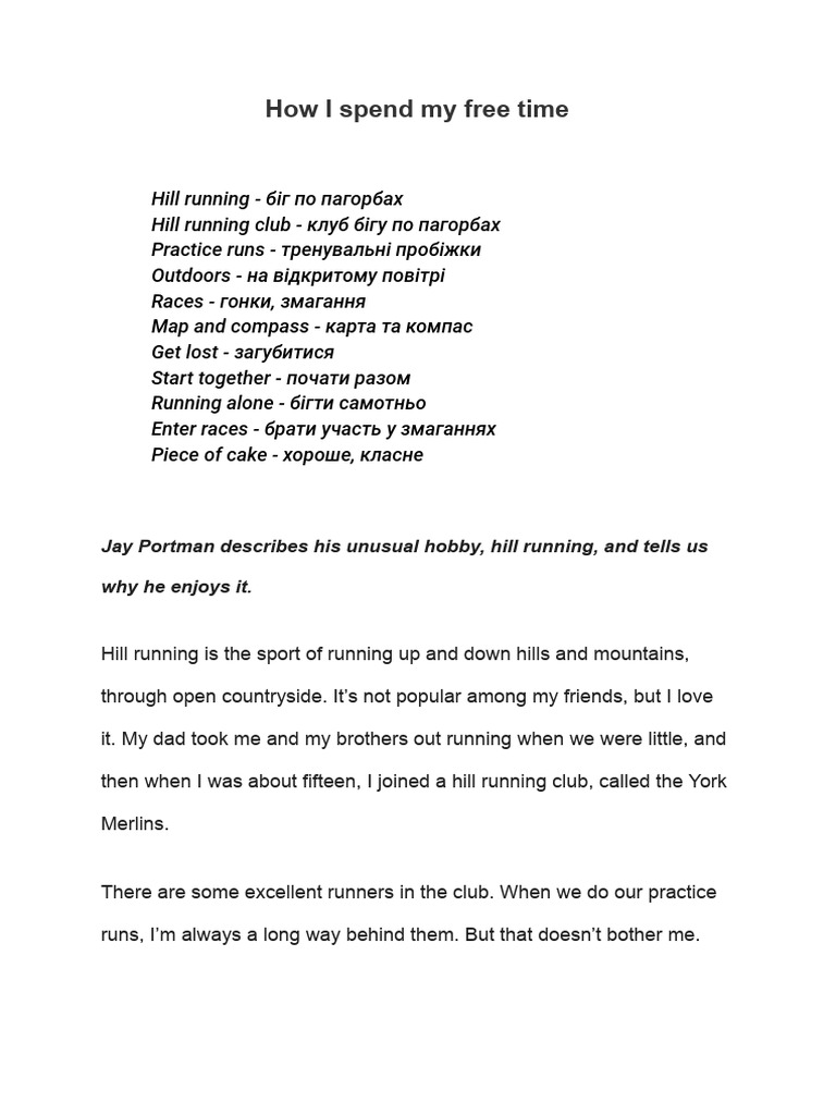 How I spend my free time | PDF