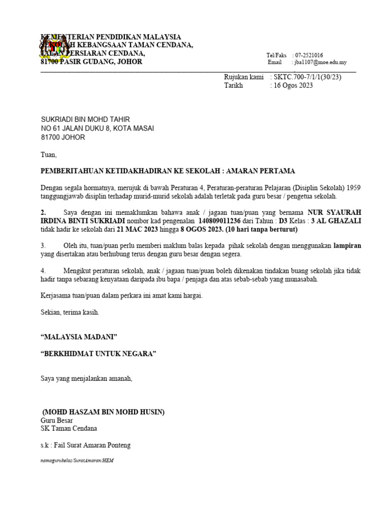 Contoh SURAT AMARAN 1 | PDF