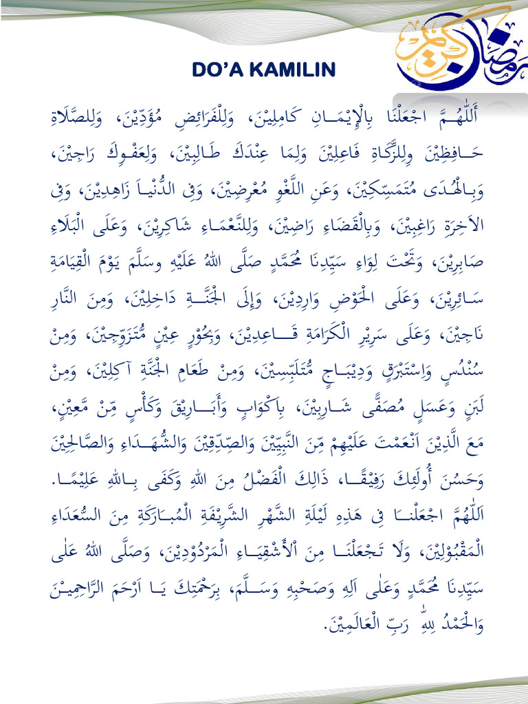 Do'a Kamilin, Witir, Bilal | PDF