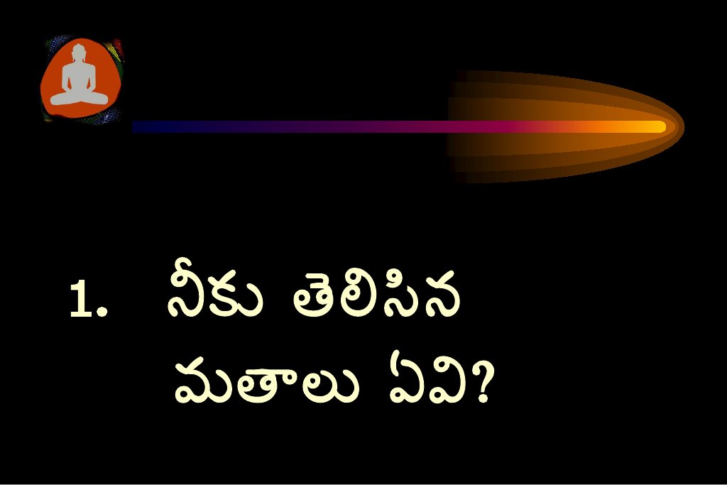 Jaina Matham | PDF | Nontheism | Indian Religions