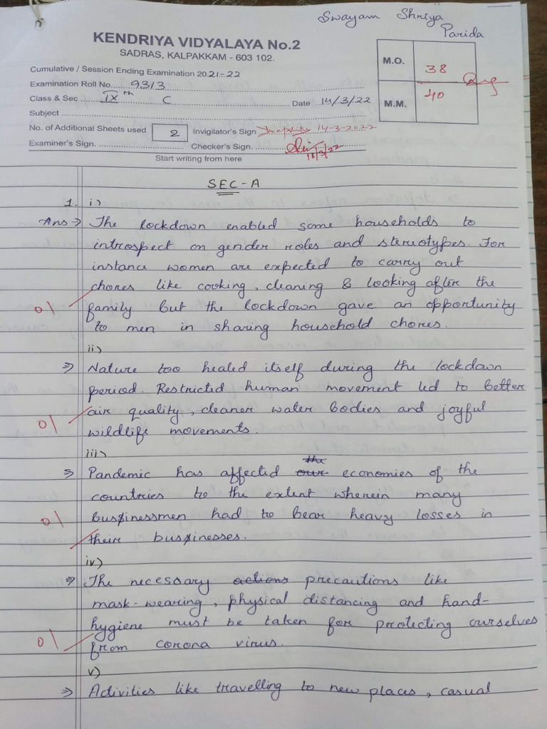 Swayam English Full Answer Sheet Pdf