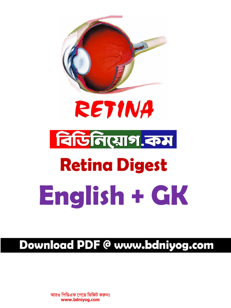 Retina Digest: English & GK Guide | PDF | Part Of Speech | Adverb