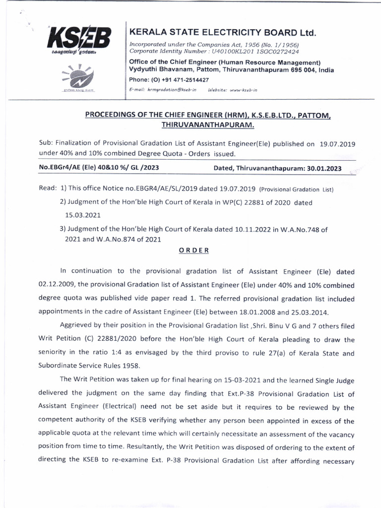 Ae Gradation List | PDF | Electronics | Qualifications