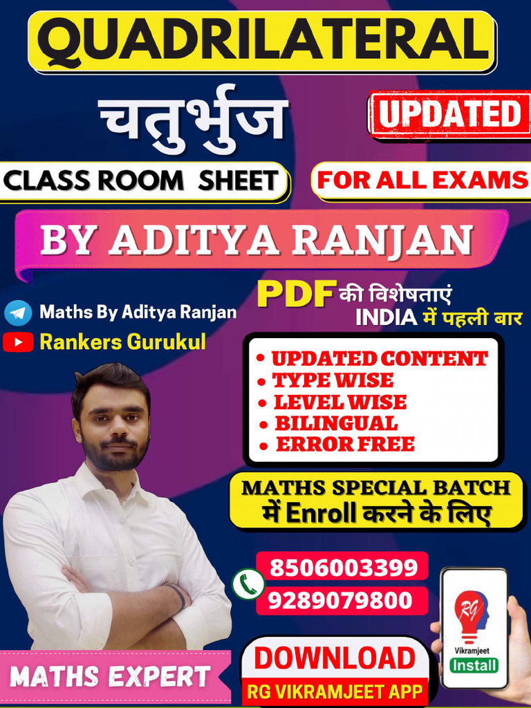 Quadrilateral | PDF | Rectangle | Area