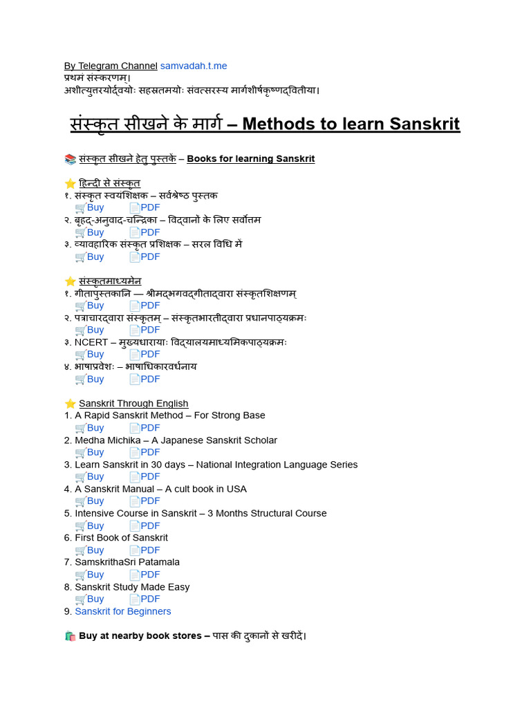 Methods To Learn Sanskrit | PDF