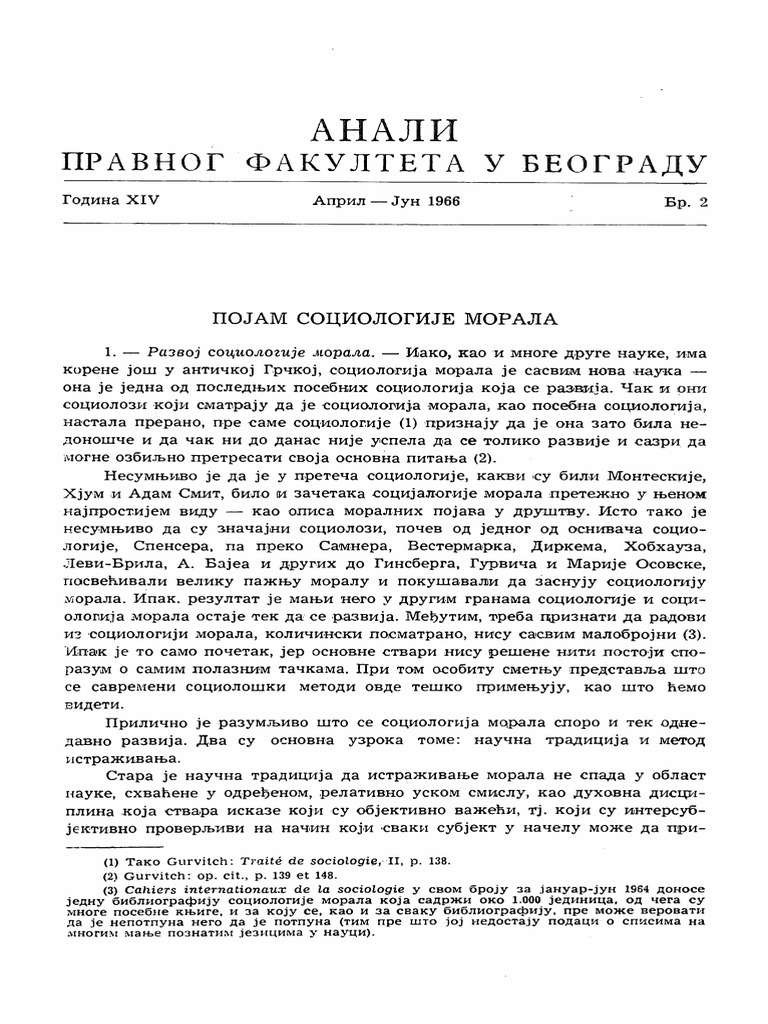 Anali - 1966 2c 02 | PDF