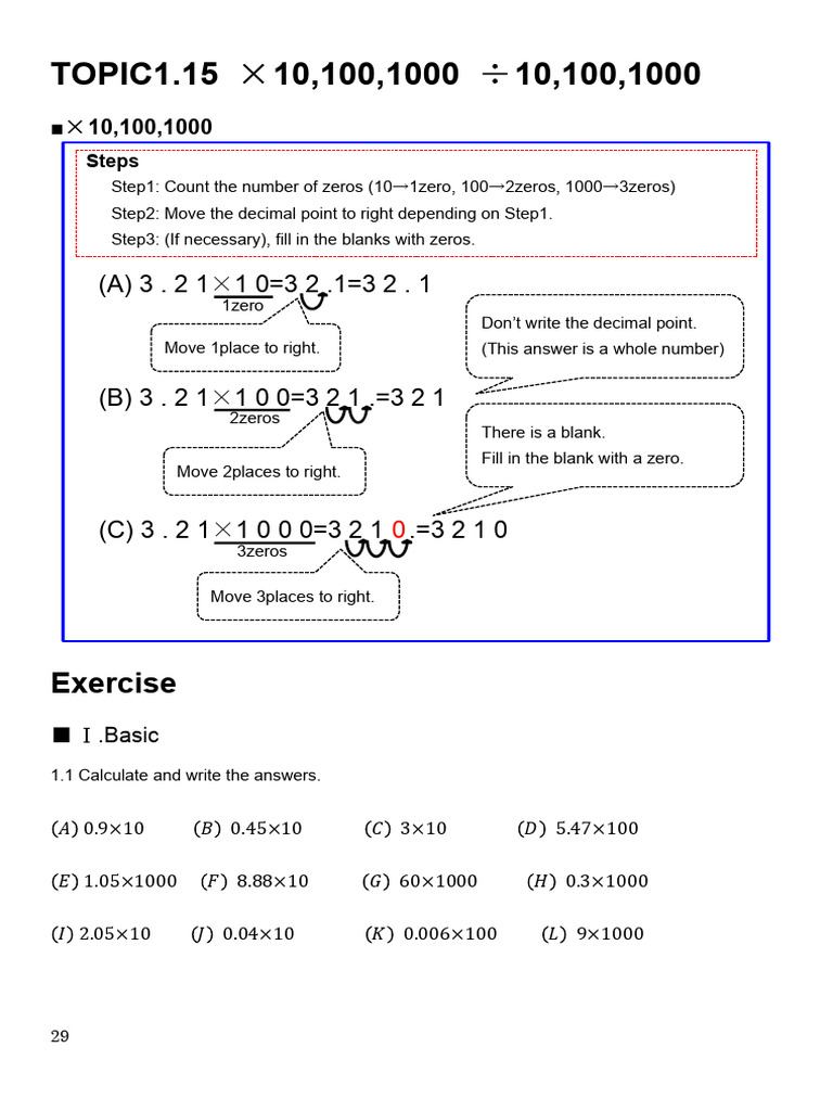 TOPIC1.15 ×10,100,1000 ÷10,100,1000: Exercise | PDF